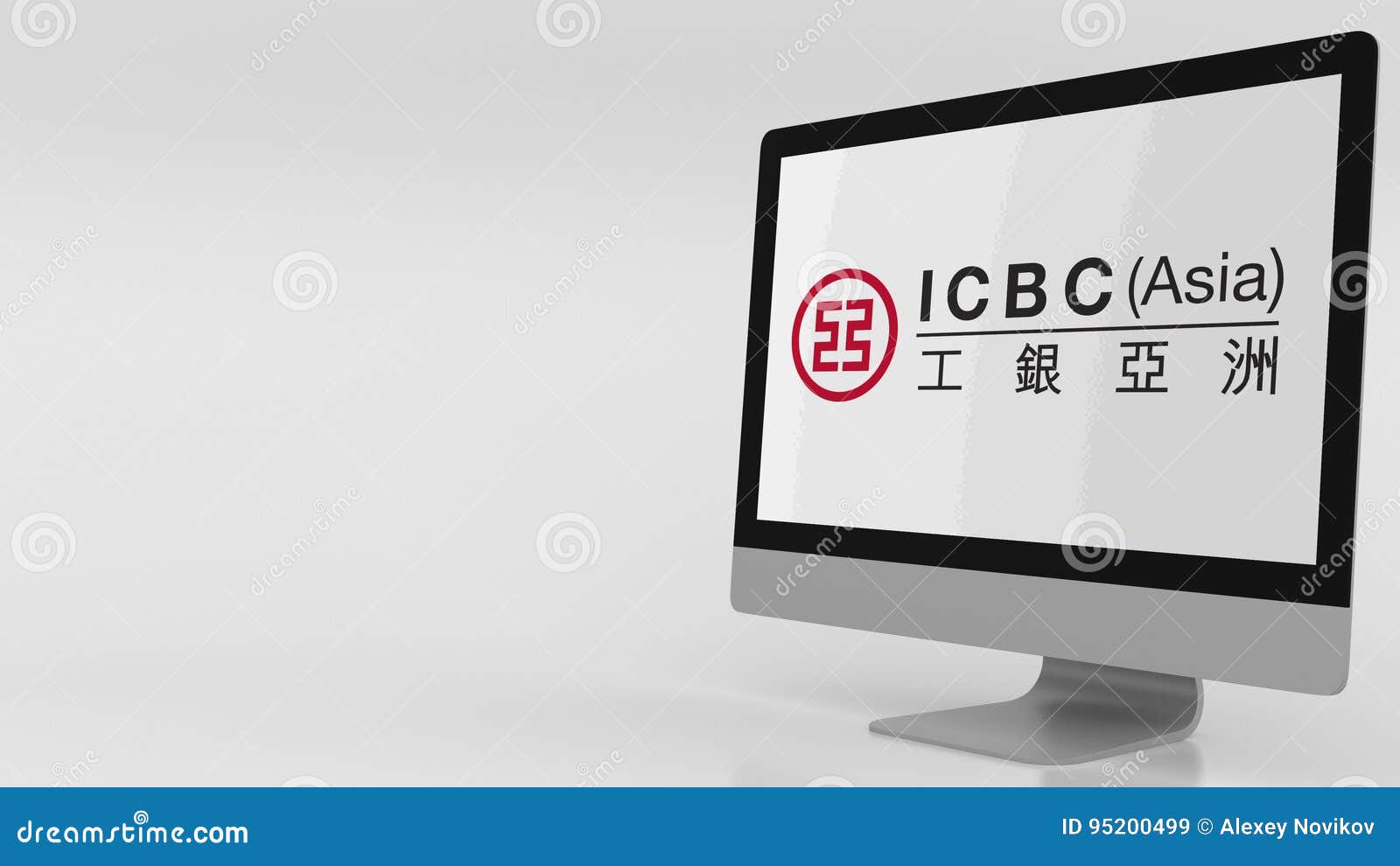 Modern Computer Screen with ICBC Logo. Editorial 3D Rendering Editorial ...