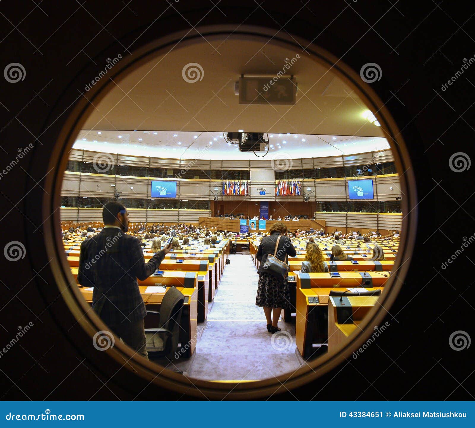 Modern Conference Hall View through a Window Editorial Photo - Image of ...