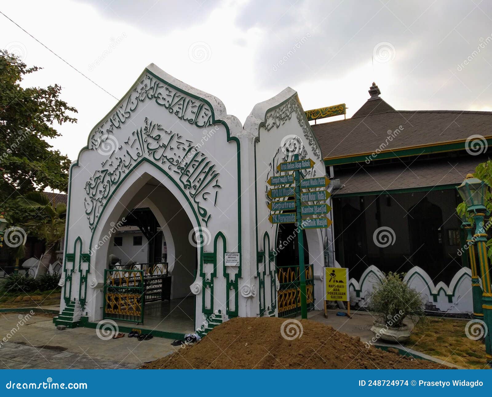 Al-Wustho Mosque of Mangkunegaran Palace Editorial Stock Image - Image ...