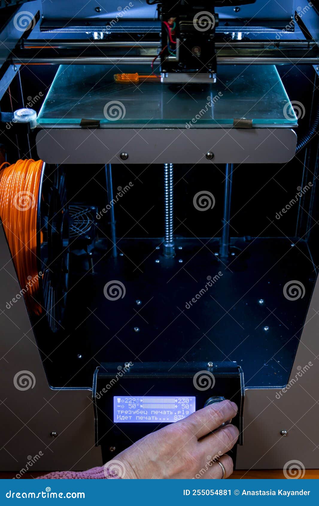 Modern 3D Printer Printing Figure Close-up Macro 3d Printer Prints with ...