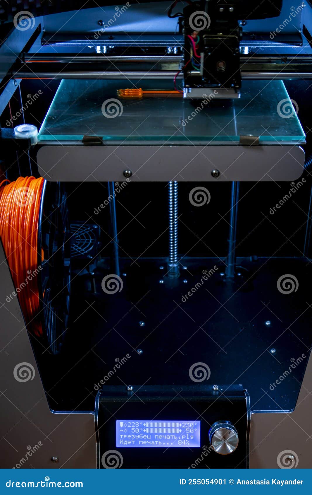 Modern 3D Printer Printing Figure Close-up Macro 3d Printer Prints with ...