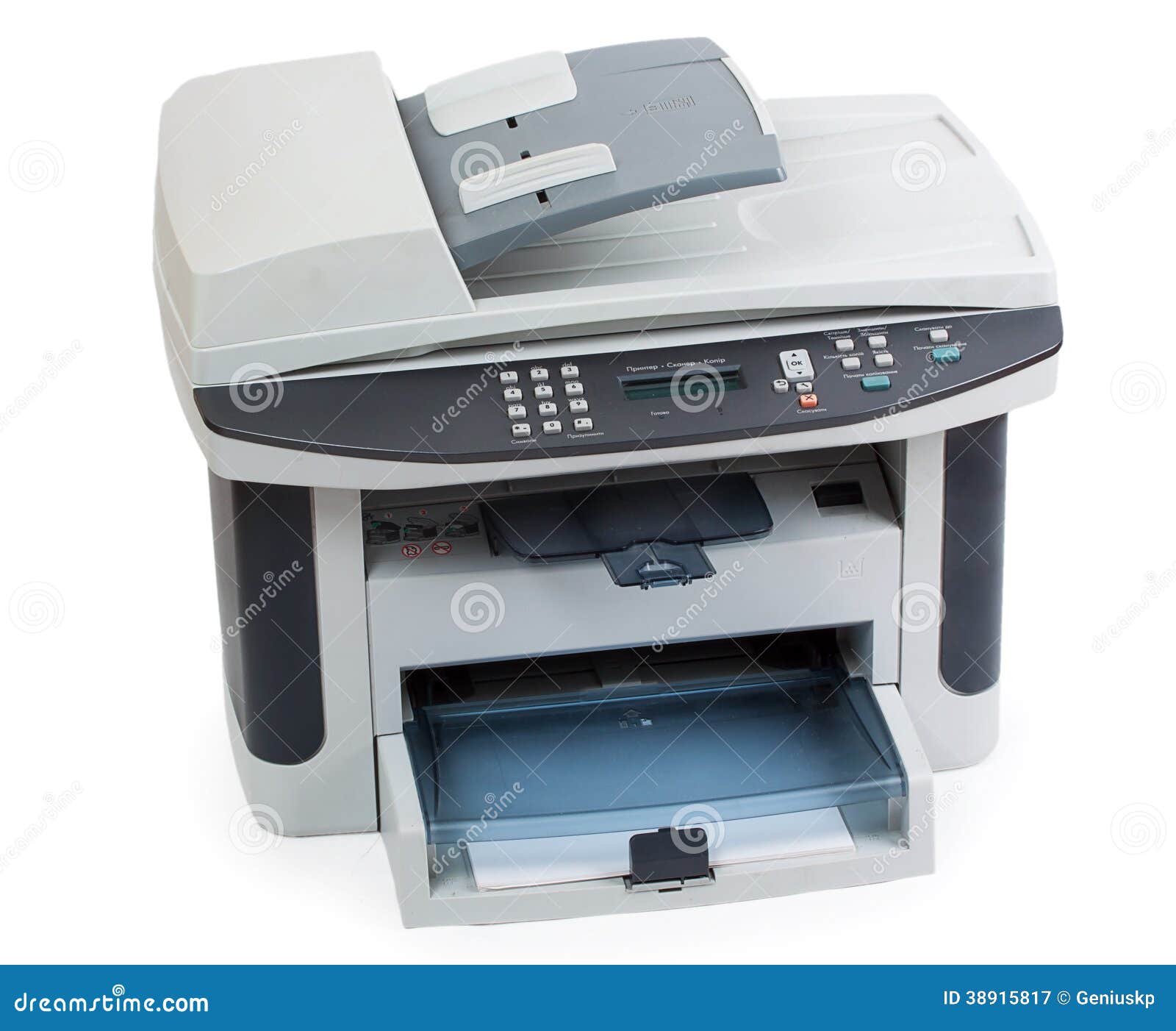 Modern digital printer stock image. Image of computer - 38915817