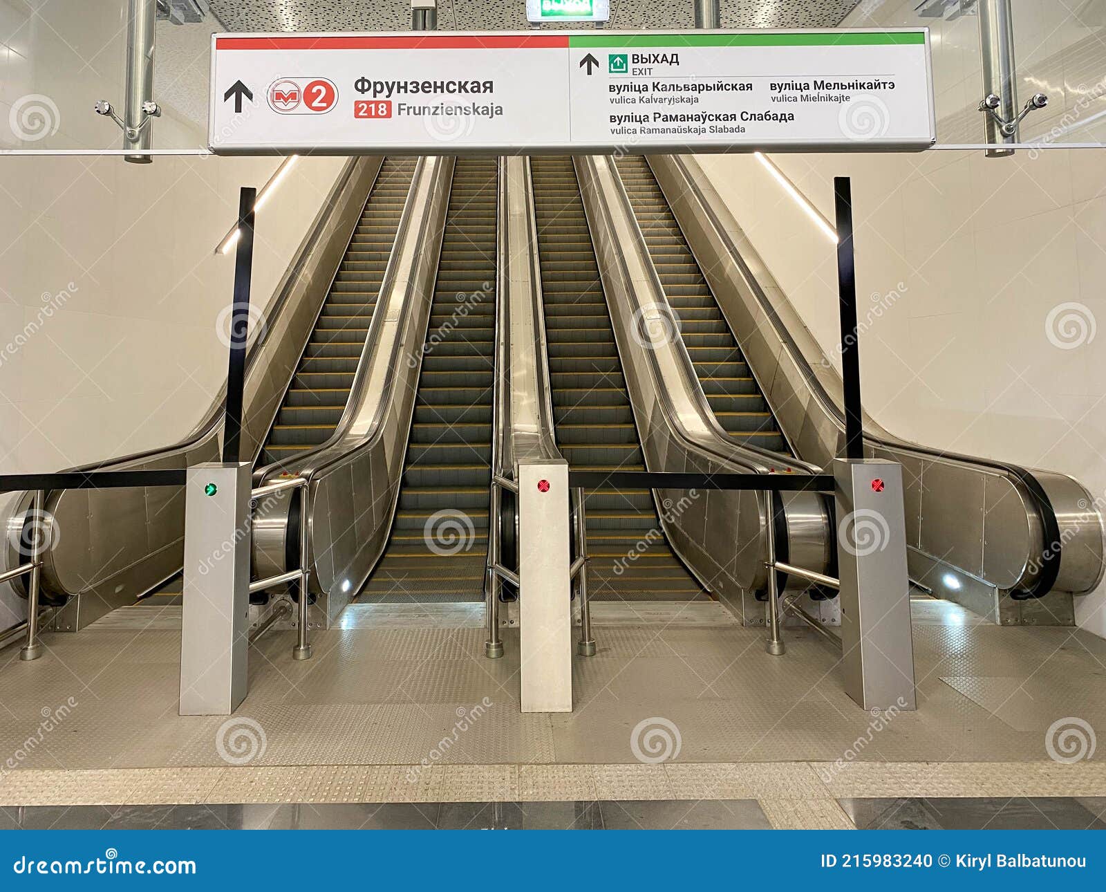 Modern Double Escalator Staircase in Shopping Mall Leading Up Stock ...