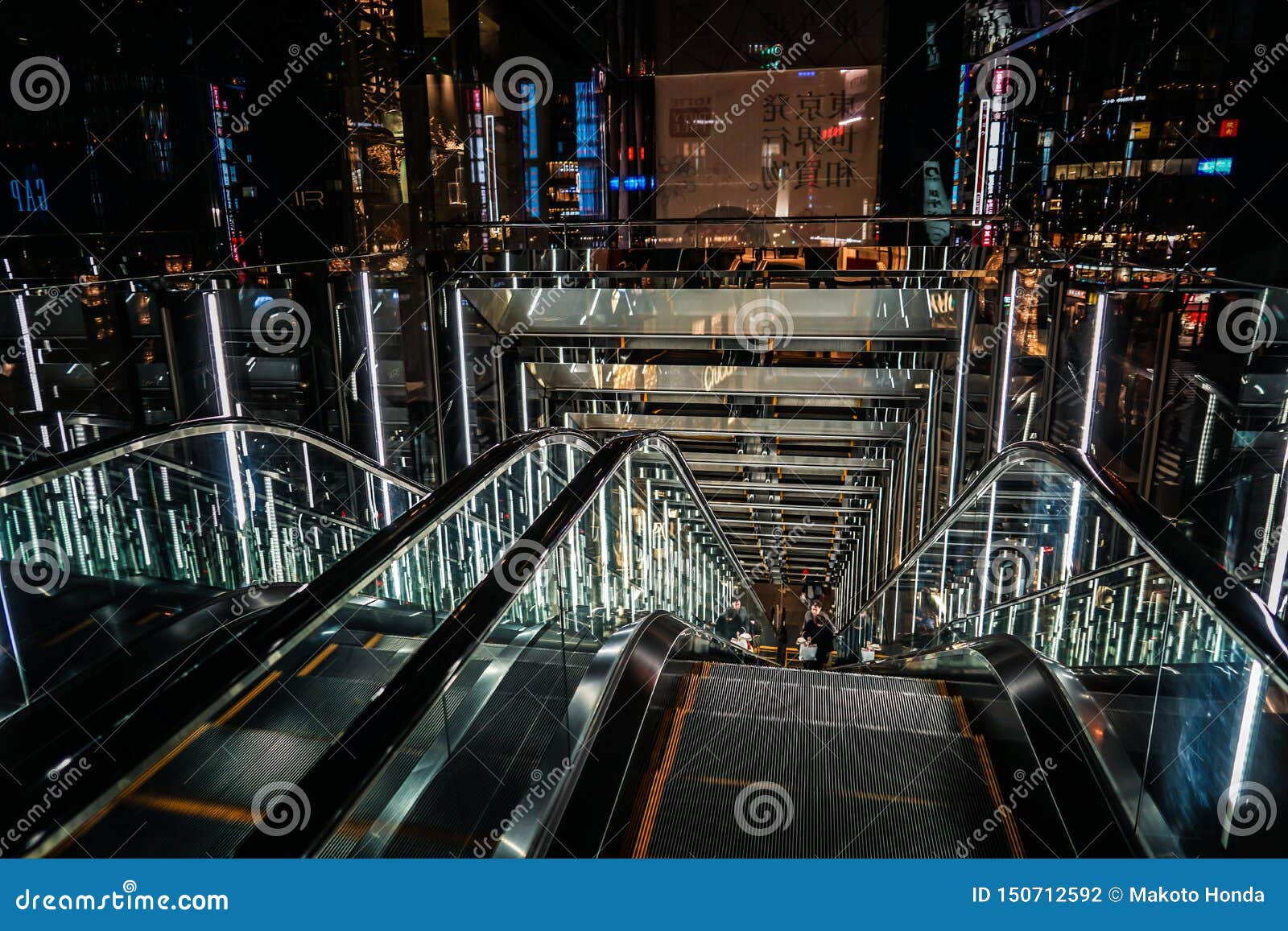 Modern escalator stock photo. Image of station, stainless - 150712592