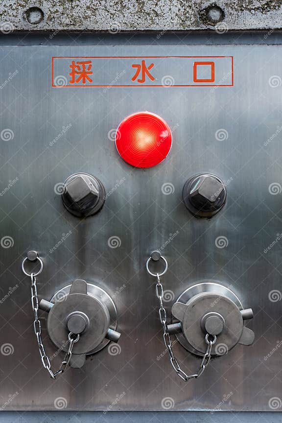 Modern Fire Hydrant in the Tokyo. Sleek Design Stock Image - Image of ...