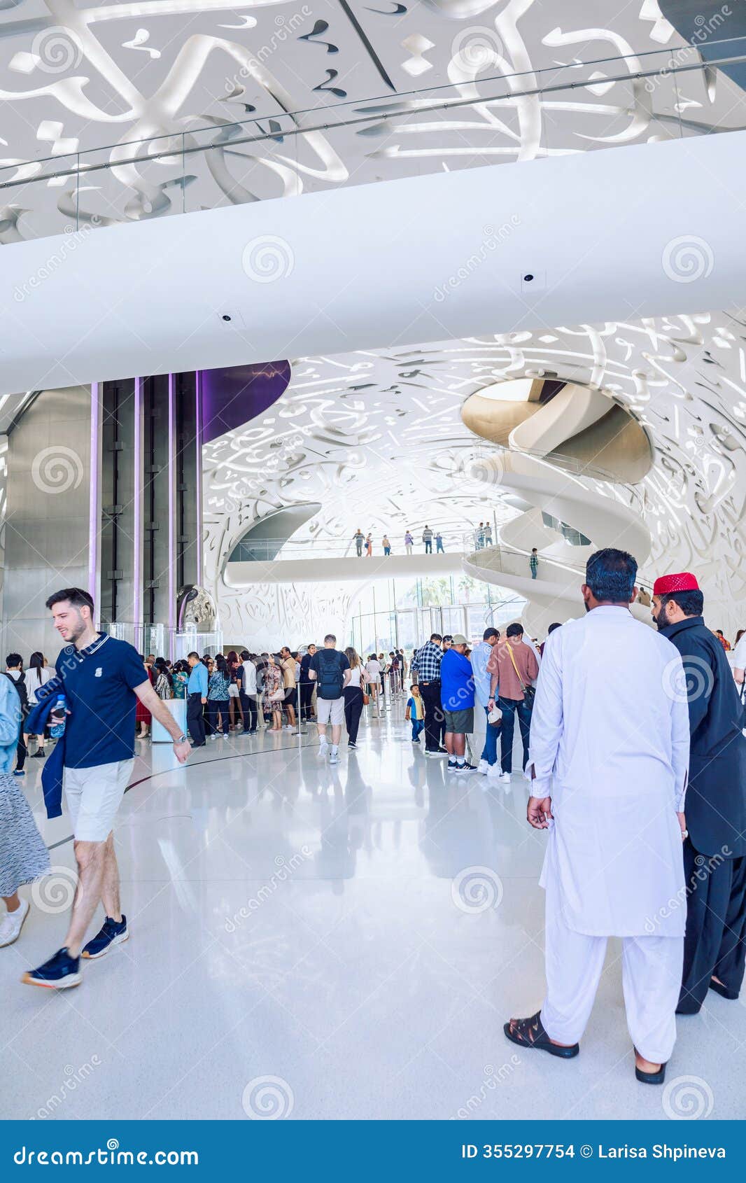 Modern Futuristic Museum of Future. Snow-white Interior Inside Museum ...