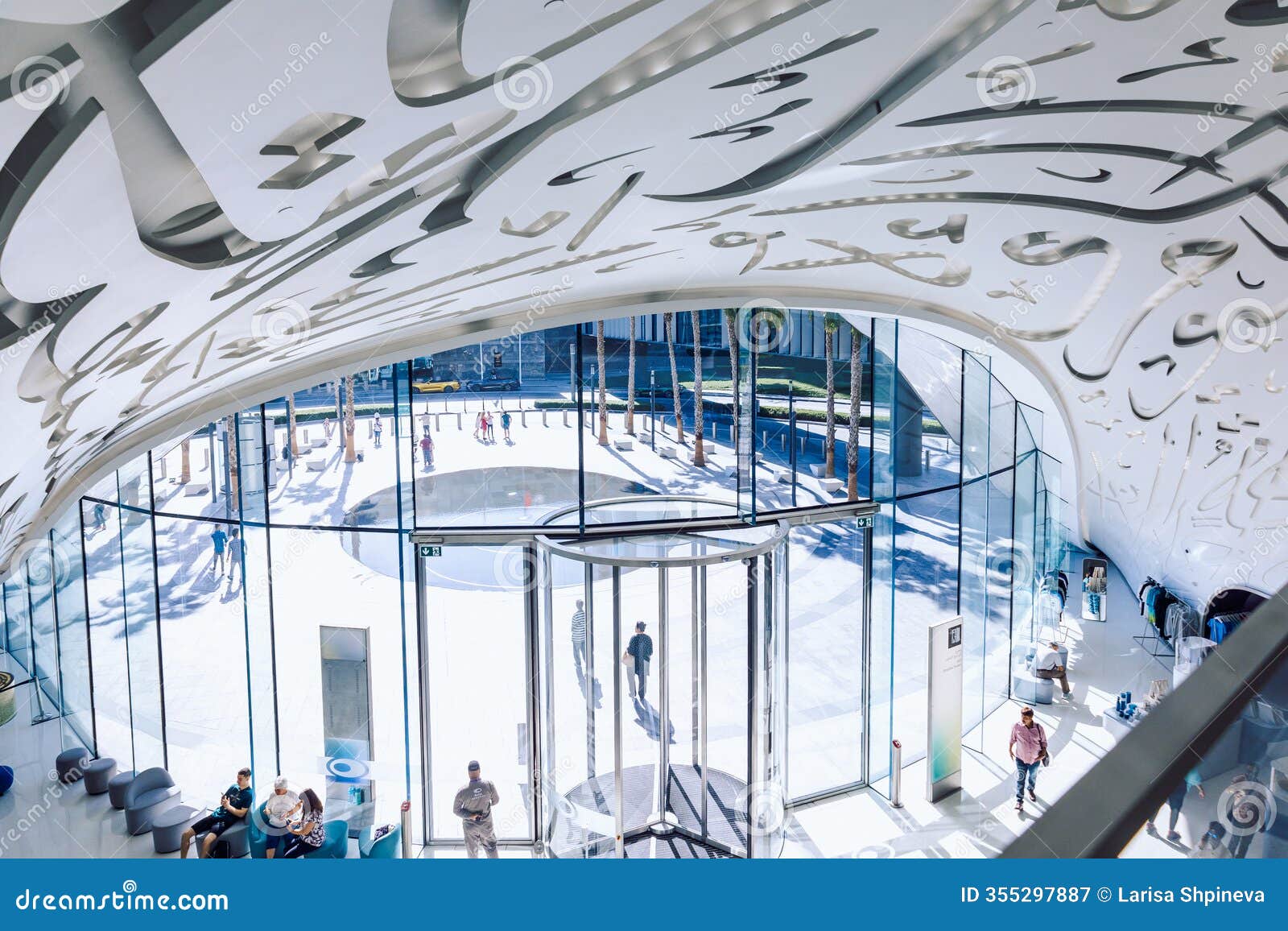 Modern Futuristic Museum of Future. Snow-white Interior Inside Museum ...