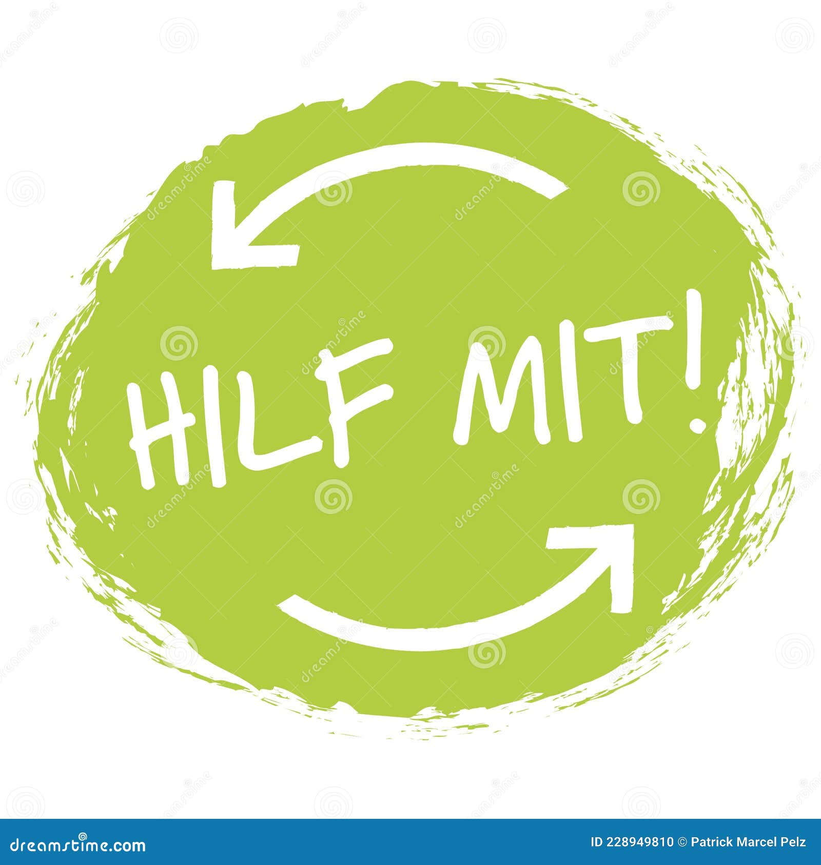 Modern Green Stamp Help Too (german Stock Vector - Illustration of ...