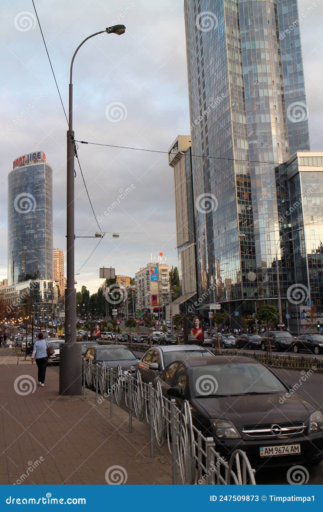 Modern High-rise Building in Kiev Editorial Stock Photo - Image of ...