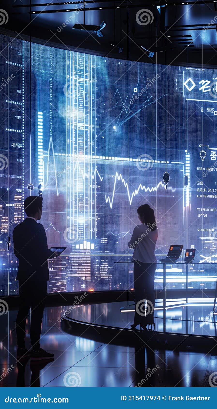 Modern, High-tech Office with Professionals Using Futuristic Artificial ...