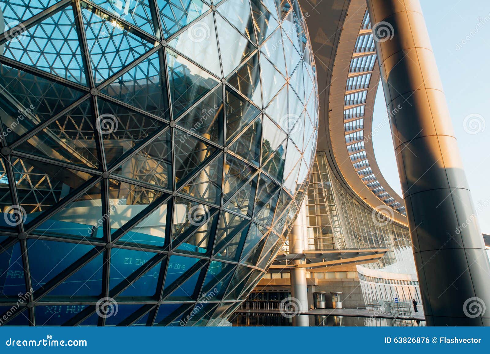 Modern High technology stock photo. Image of blue, city - 63826876
