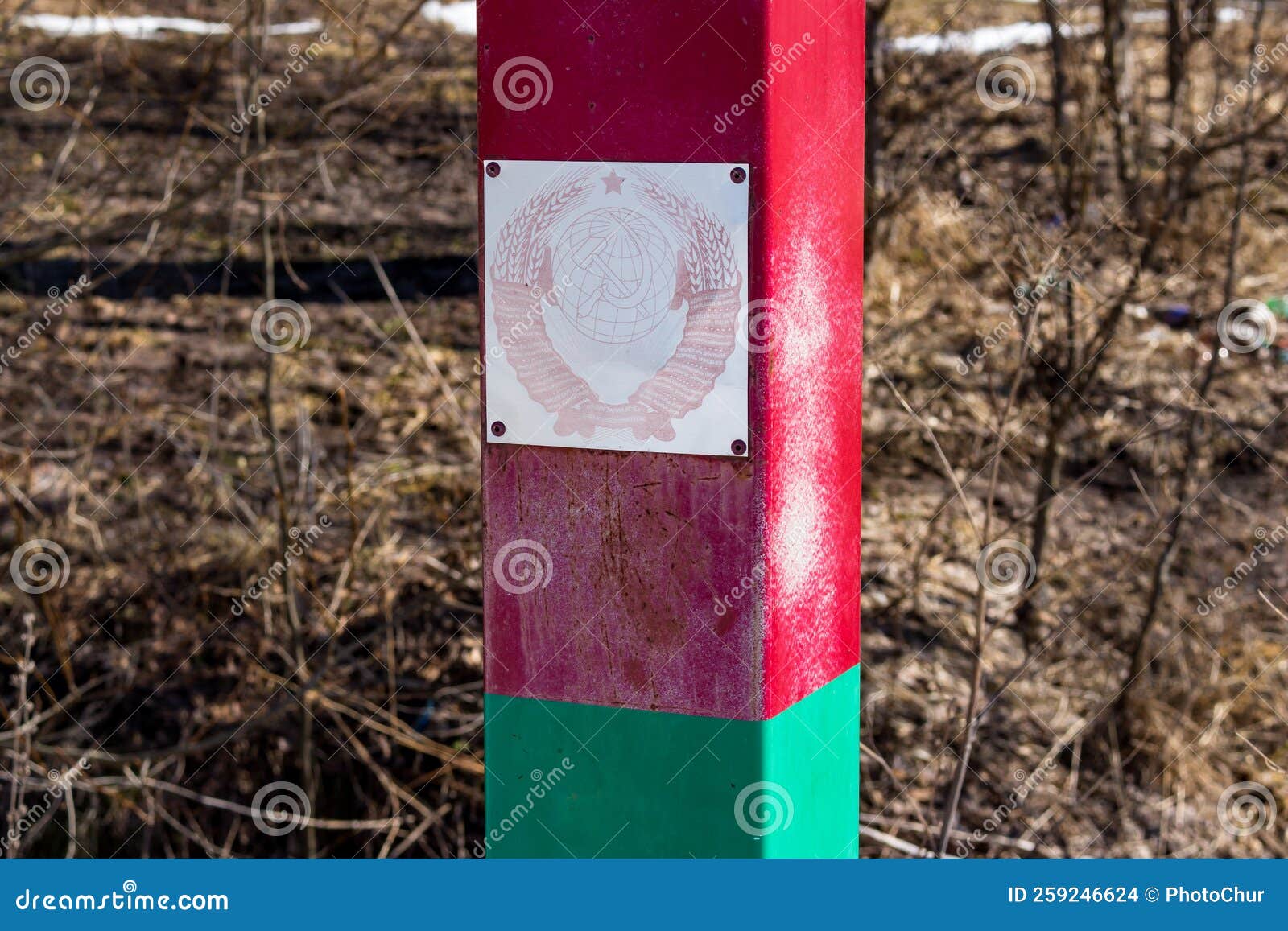 Modern Imitation of the Soviet Border Pillar from the Times of the USSR ...