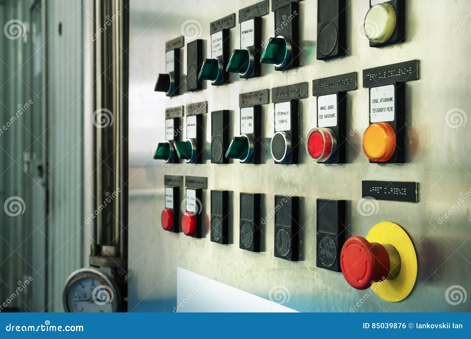 Modern Industrial Control Panel. Stock Photo - Image of metalworking ...