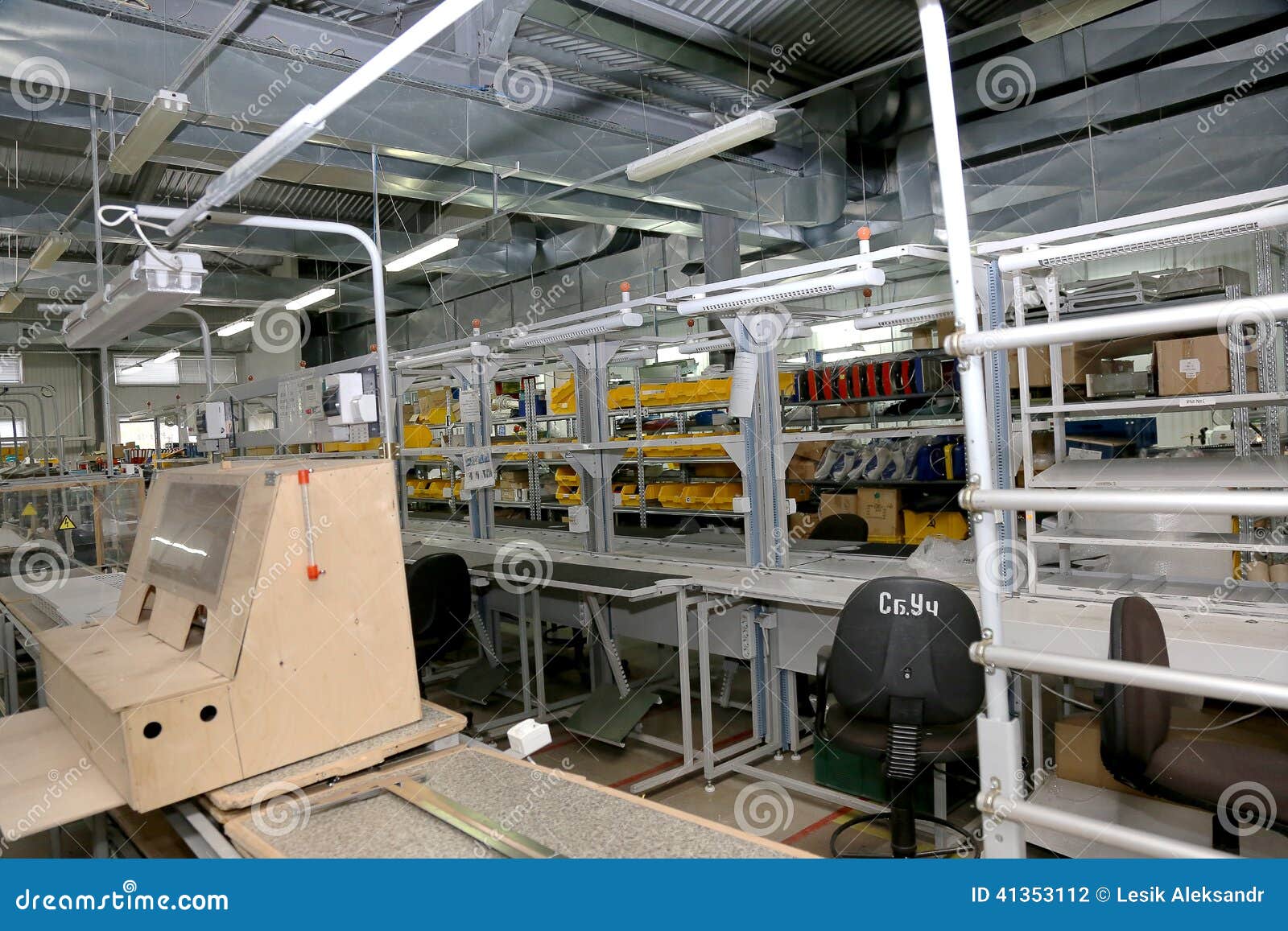 Modern Interior Electronics Components Production, Parts Warehouses and ...