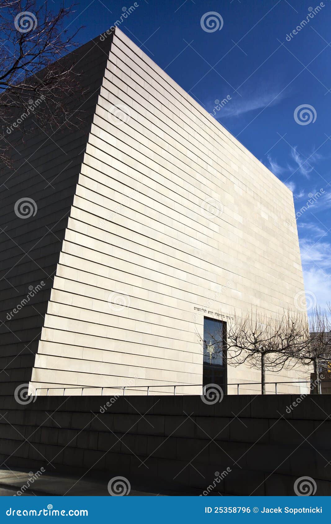 Modern Jewish Synagogue stock photo. Image of place, space - 25358796