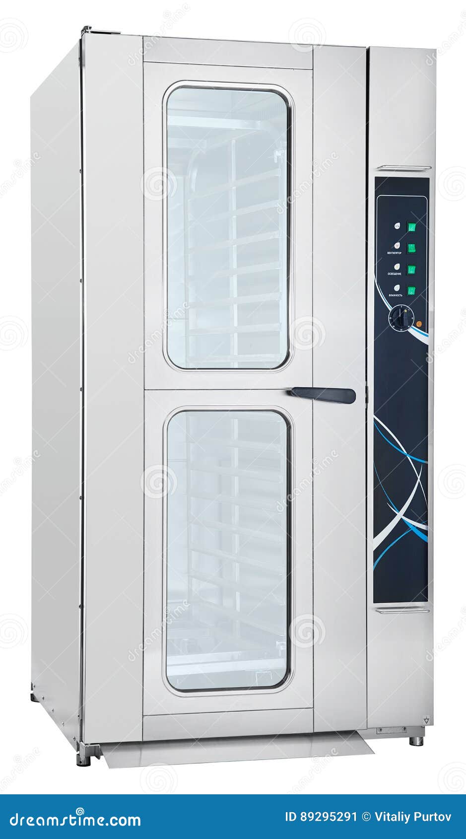 Modern Luxury Hi-tek Combi Steamer and Proofer Stock Image - Image of ...