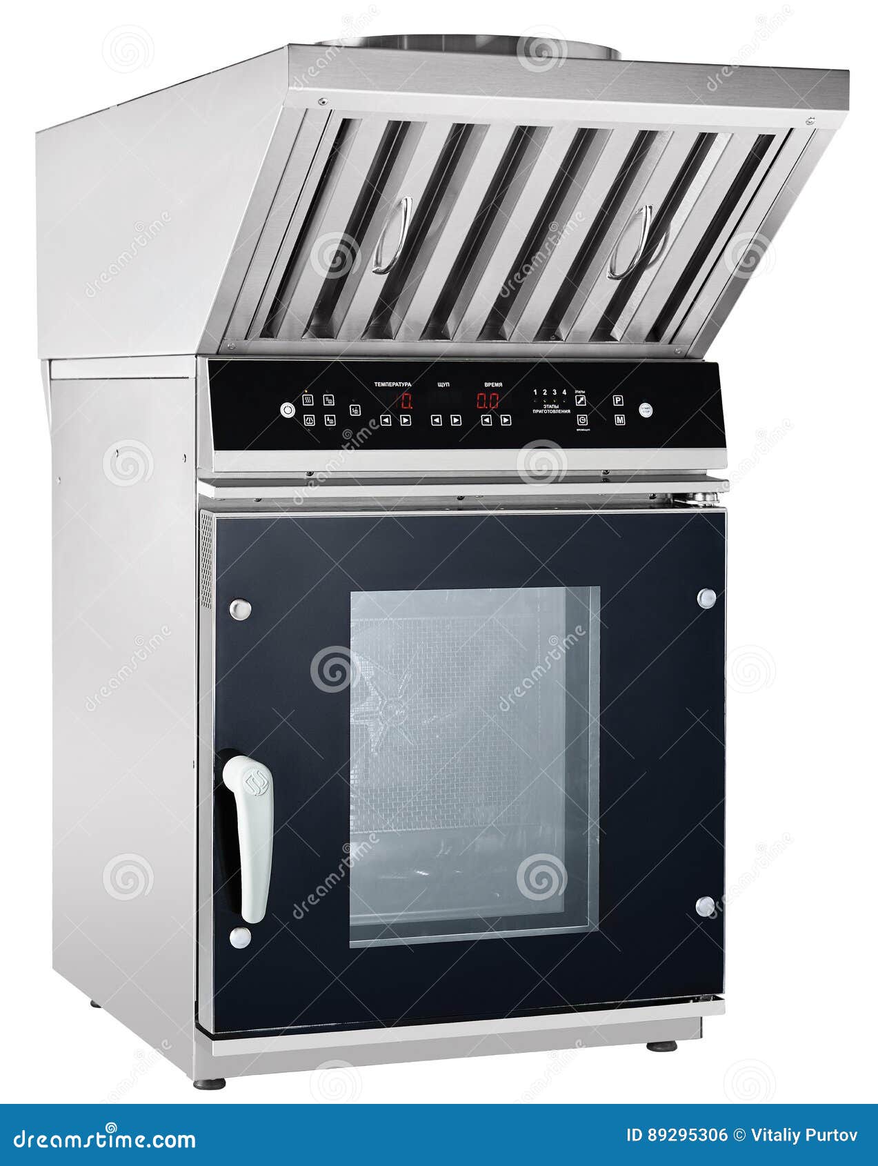 Modern Luxury Hi-tek Combi Steamer and Proofer Stock Photo - Image of ...