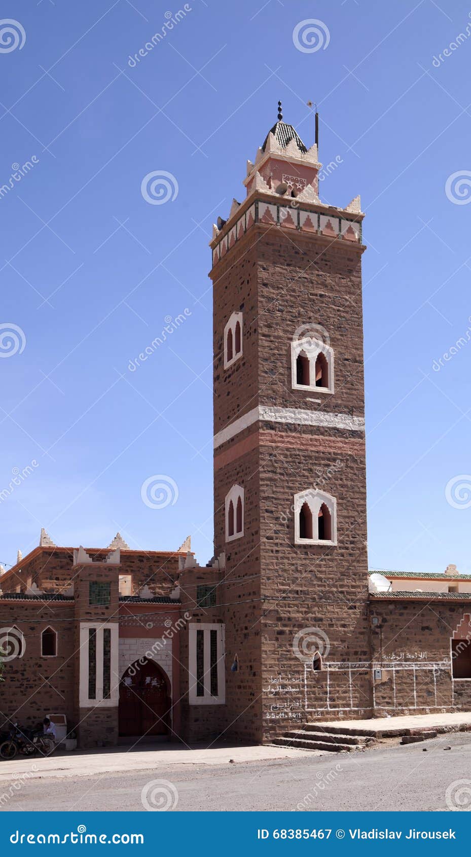 Modern Minaret, with White Windows in Morocco Stock Image - Image of ...