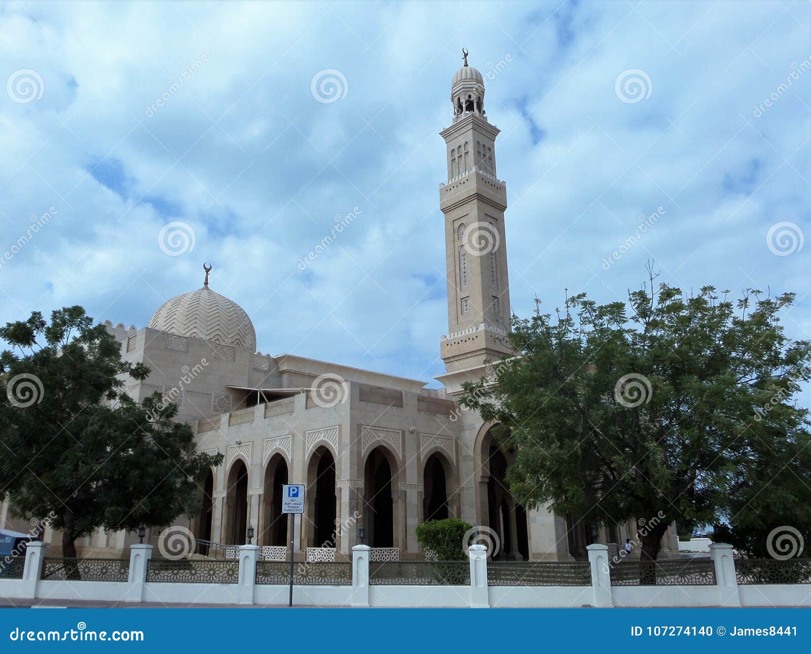 Modern Mosque at Dubai - Emirates Stock Photo - Image of religious ...