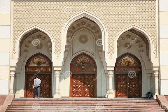 Modern Mosque Gate stock photo. Image of gate, arab, exterior - 4999804