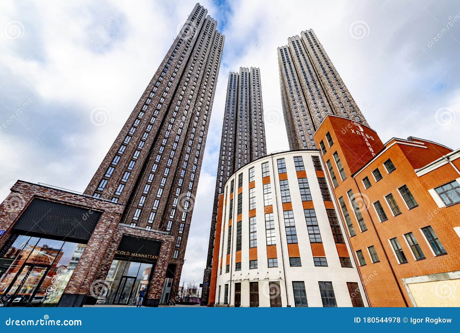 Modern Multi Story Building, New Zealand Editorial Image ...