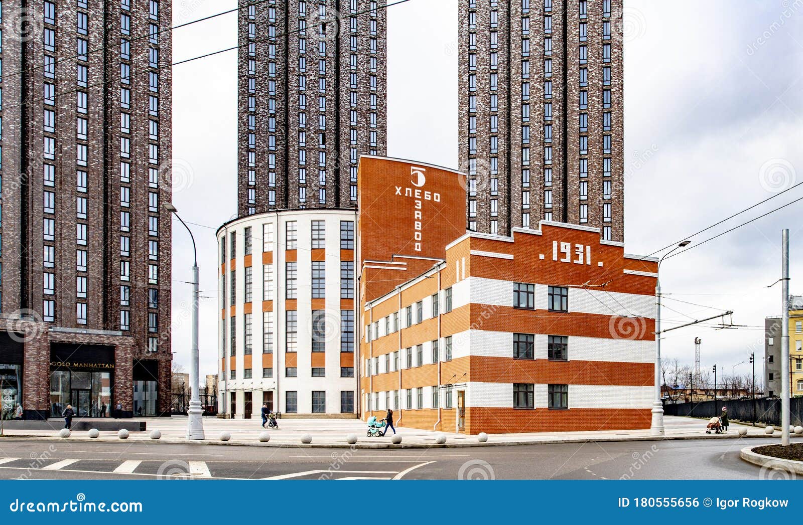 Modern Multi Story Building, New Zealand Editorial Image ...