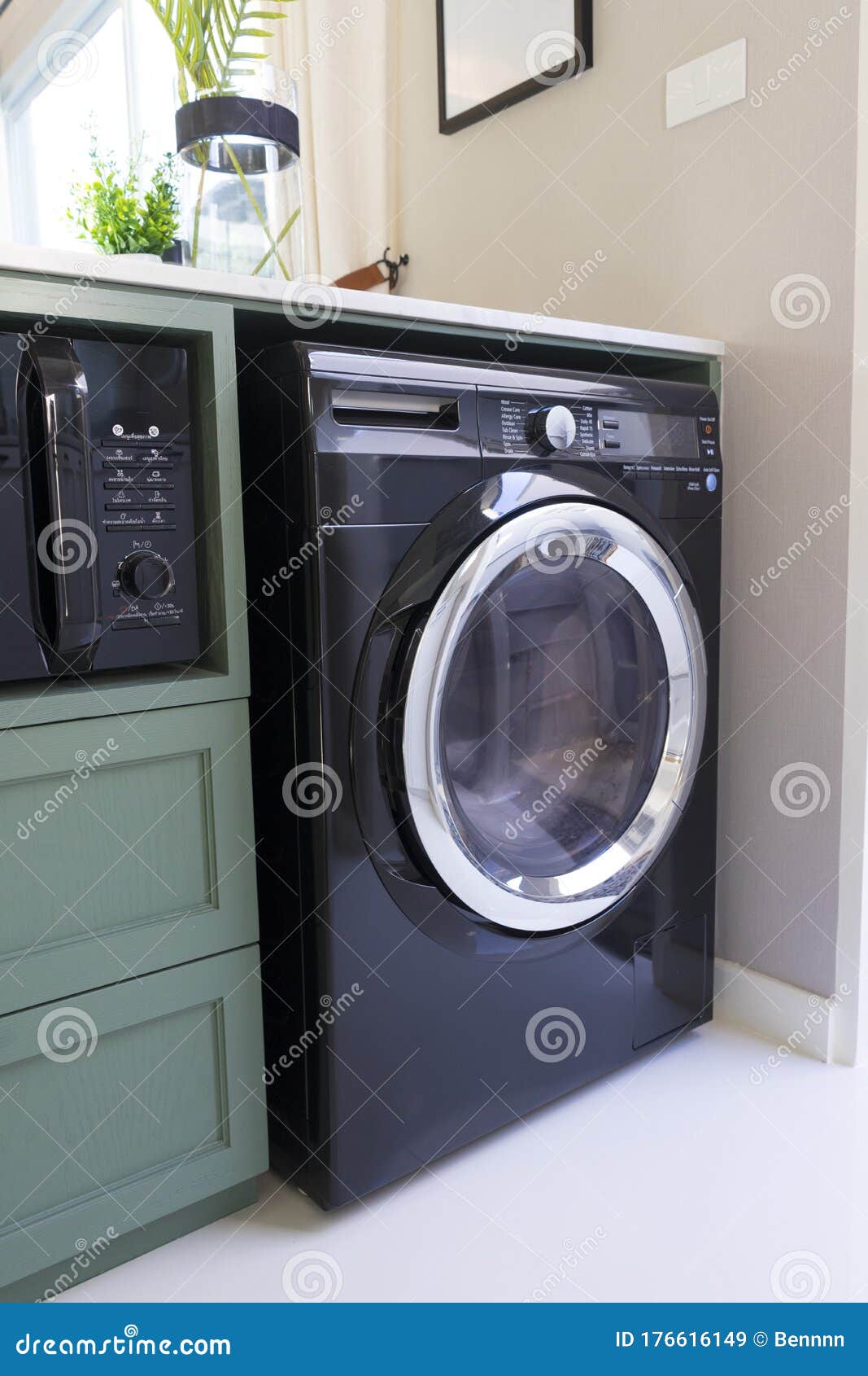 Modern and New Washing Machine in the Kitchen Stock Image - Image of ...