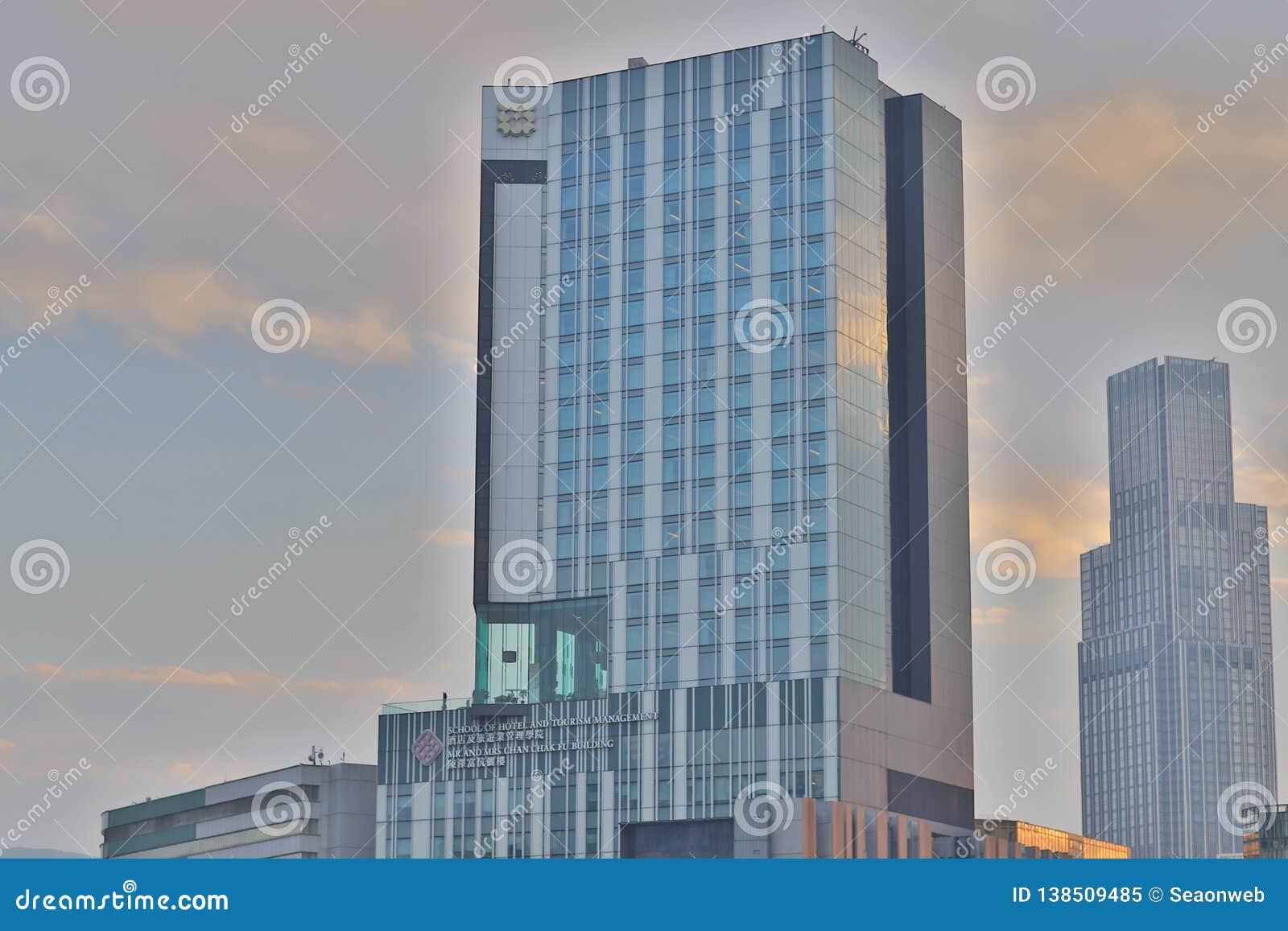 A Modern Office Building Corporate Shiny Architecture Editorial Image ...