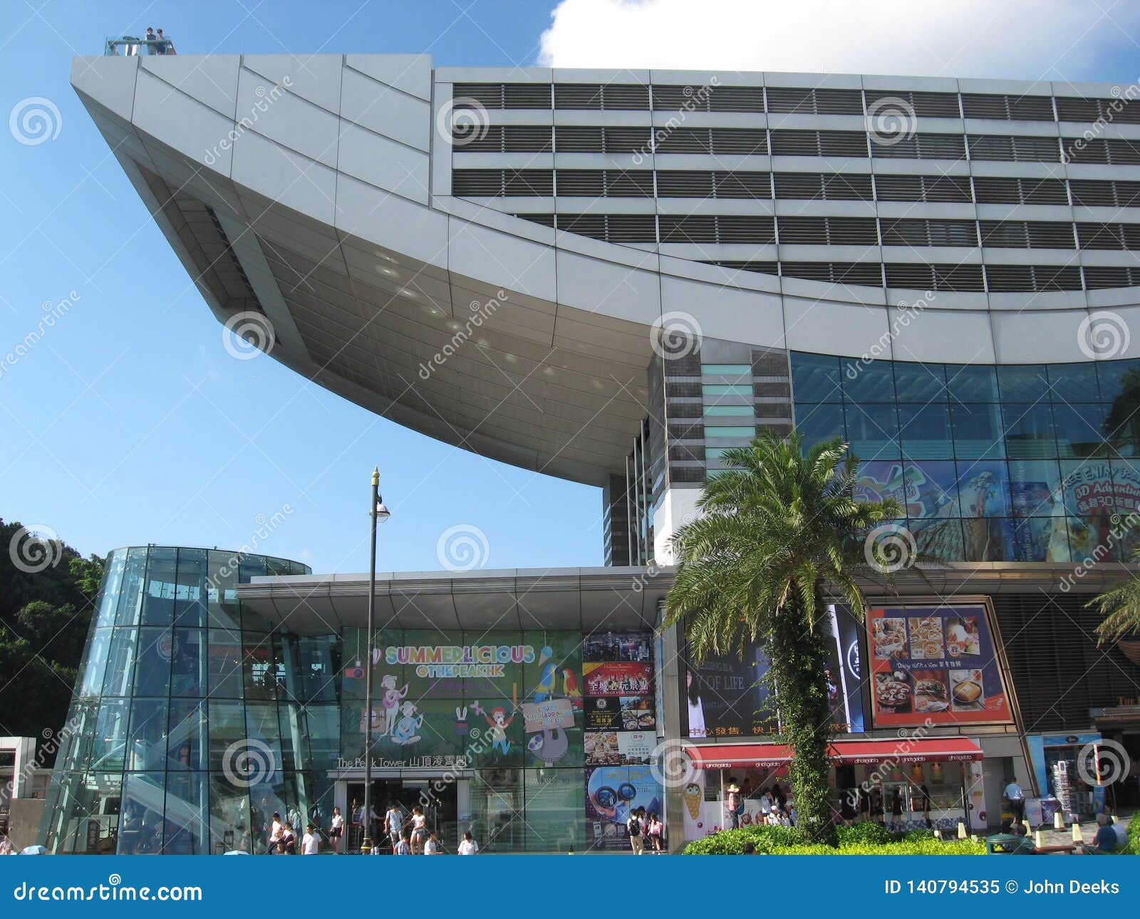 The Peak Tower, Victoria Peak, Hong Kong Editorial Image - Image of ...