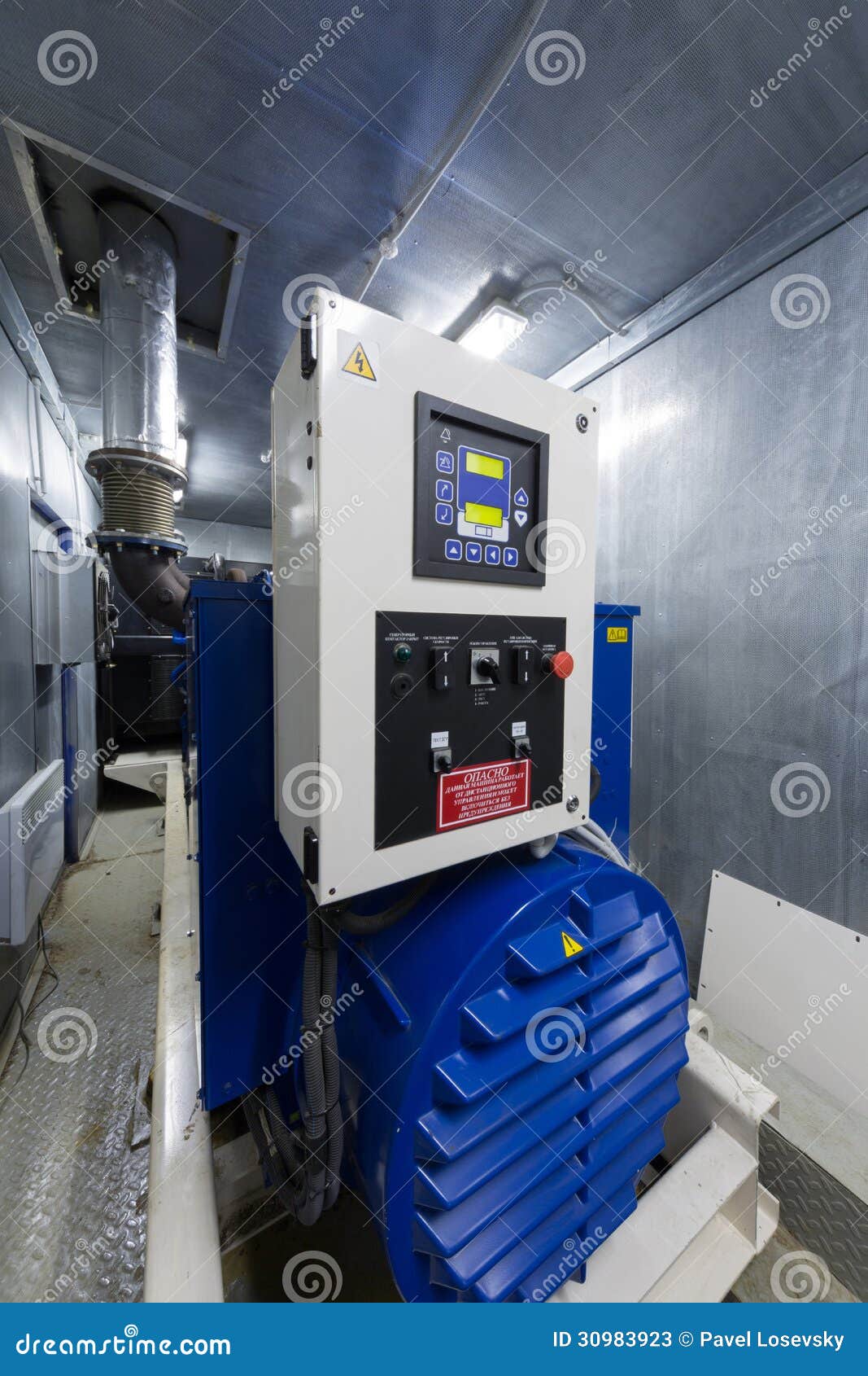 Modern Powerful Diesel Generator Stock Image - Image of generation ...