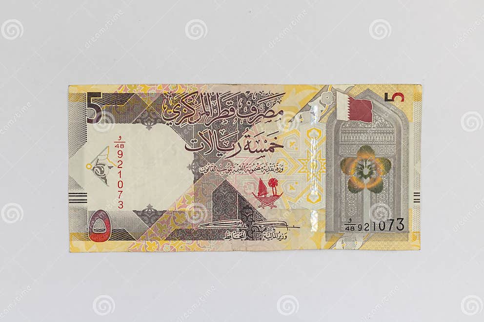 Modern Qatar 5 Riyal Banknote Editorial Photography - Image of wealth ...
