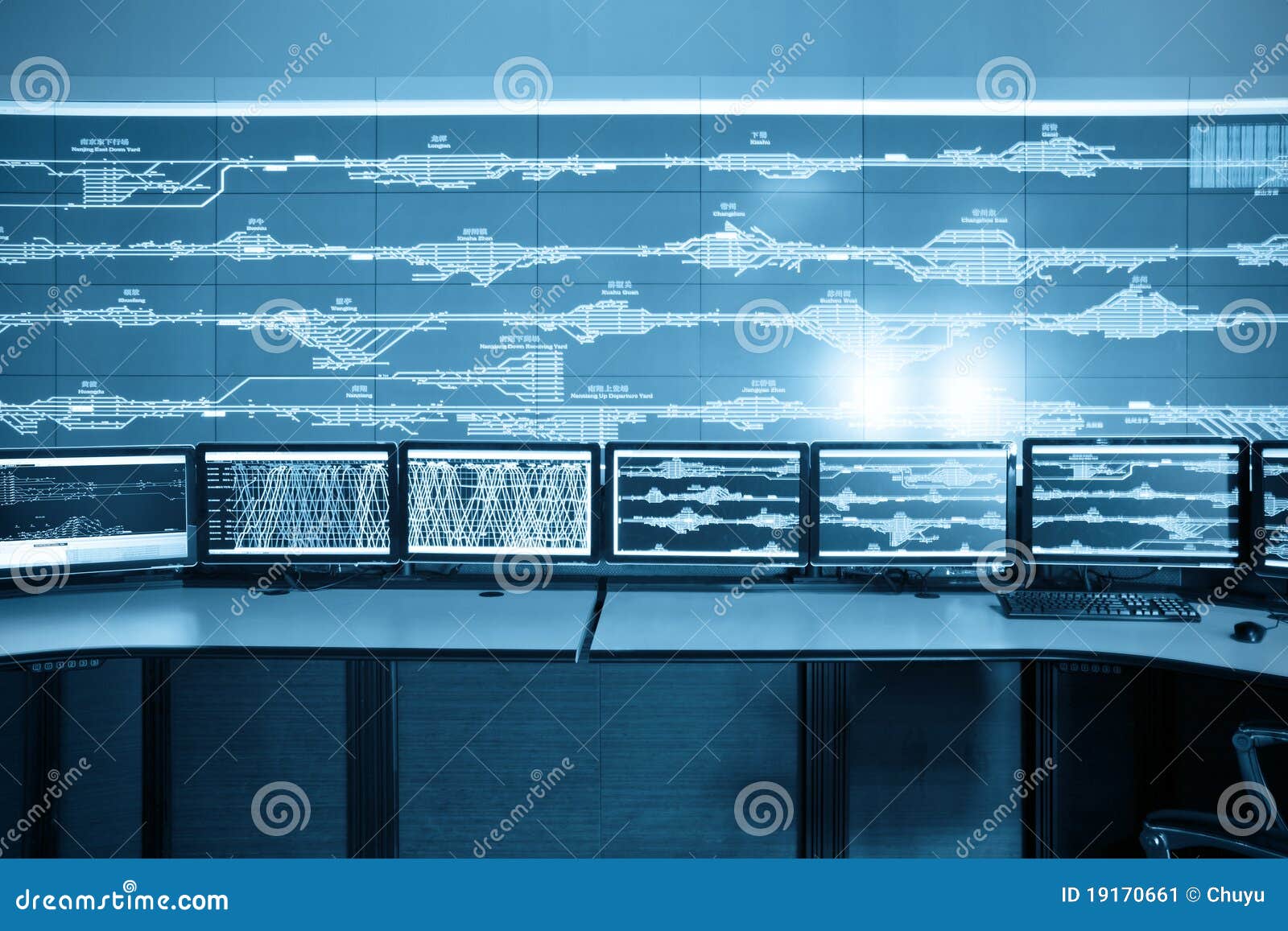 Modern Railway Control Room Stock Image - Image of dispatch, room: 19170661