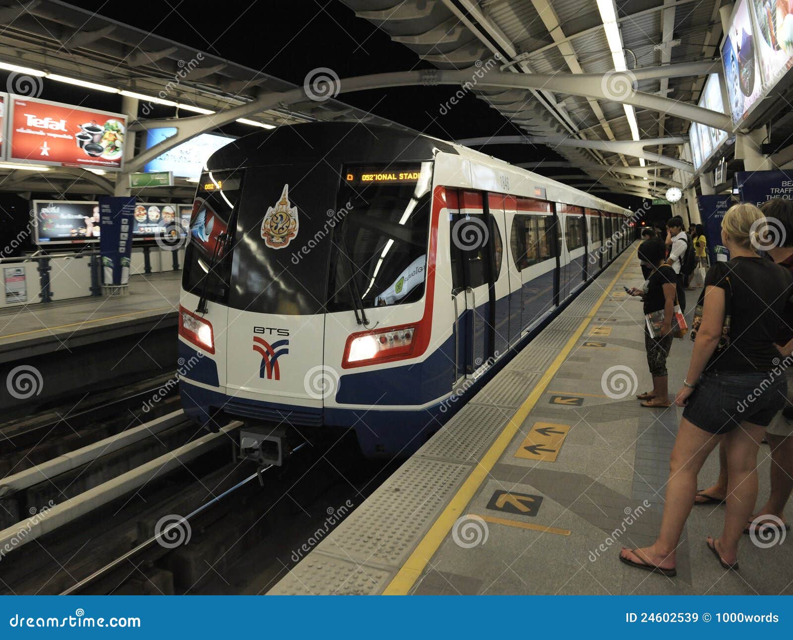 Modern Railway Station editorial stock image. Image of building - 24602539
