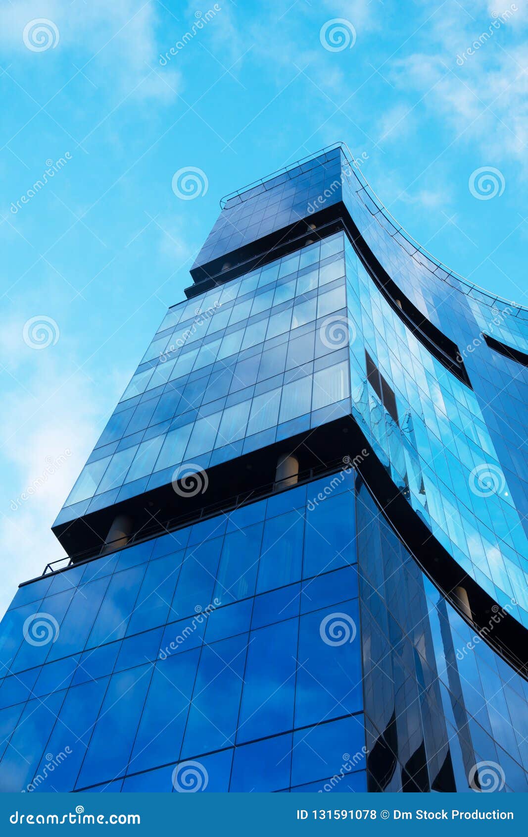 Modern Round Office Building. Stock Photo - Image of glass, office ...