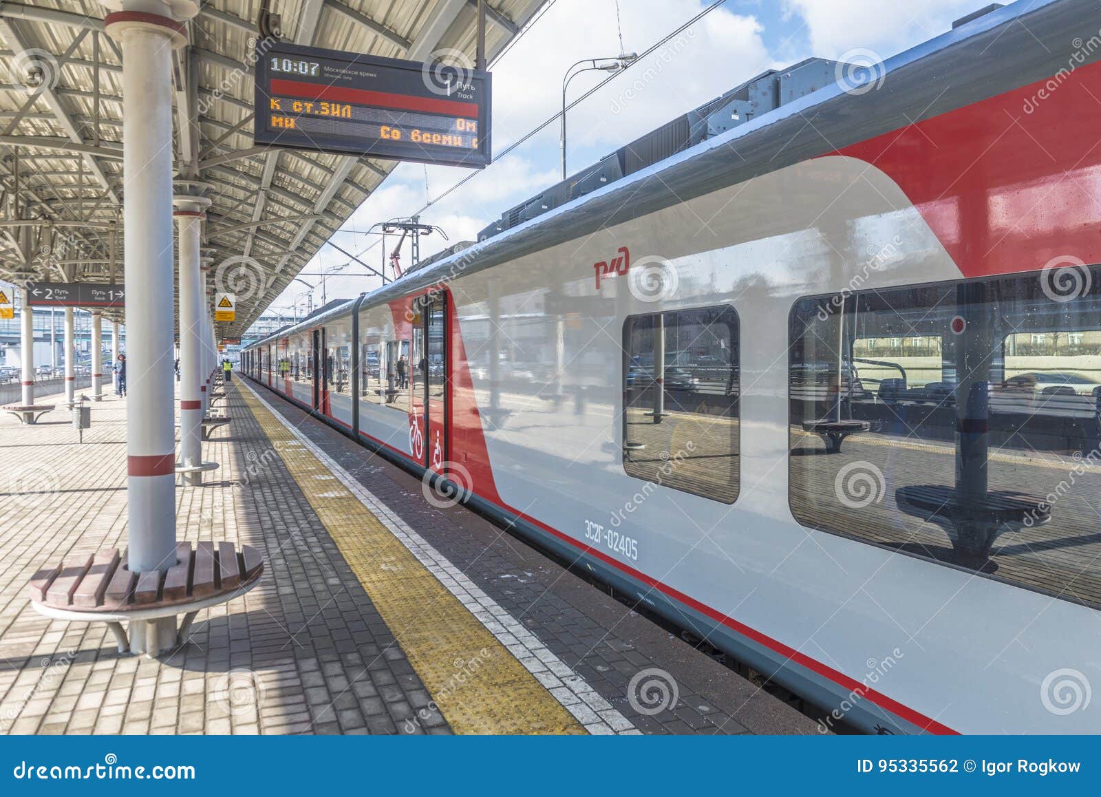 Modern Russian Railways Stations and Passenger Trains Editorial ...