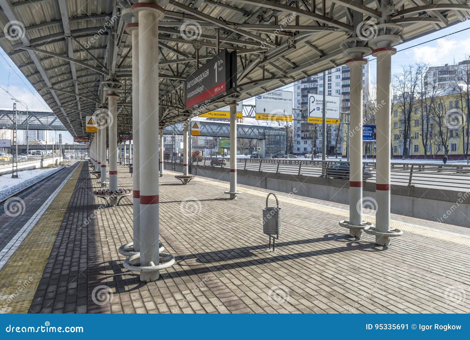 Modern Russian Railways Stations and Passenger Trains Editorial Photo ...