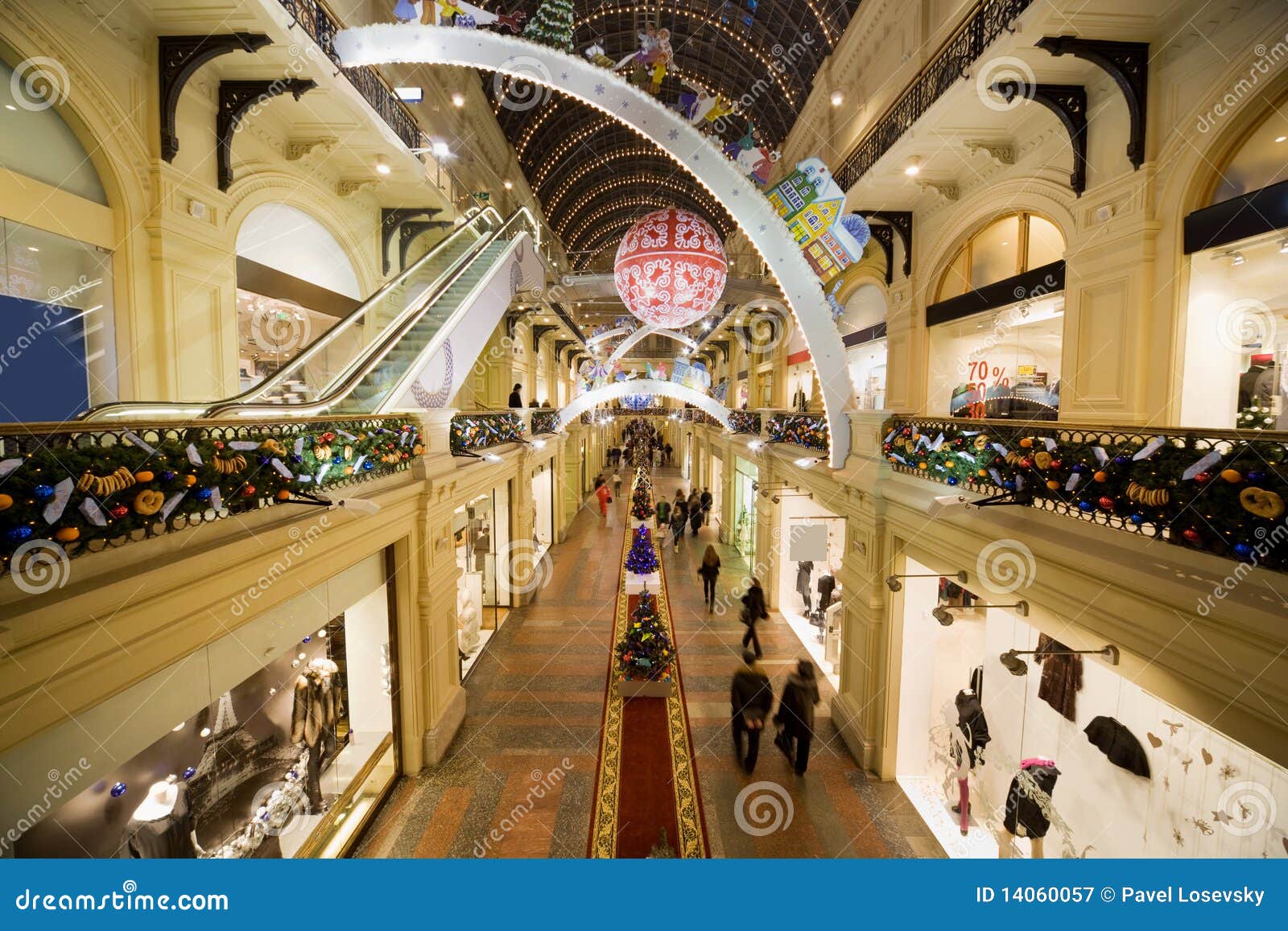 Modern Shopping Center Interior at Night Stock Image - Image of ...