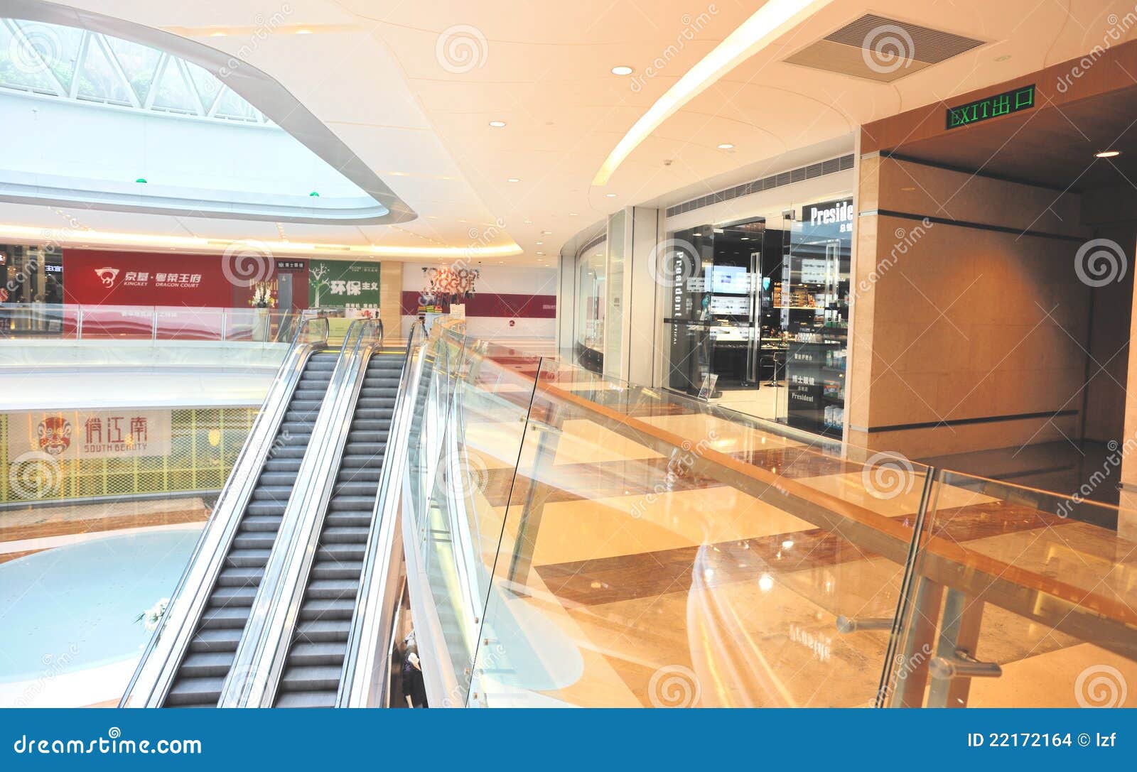 Modern shopping mall editorial stock image. Image of retail - 22172164