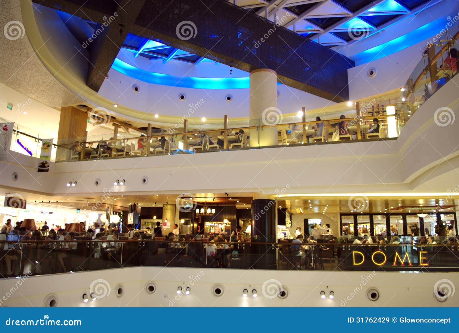 Modern shopping mall editorial stock image. Image of commerce - 31762429