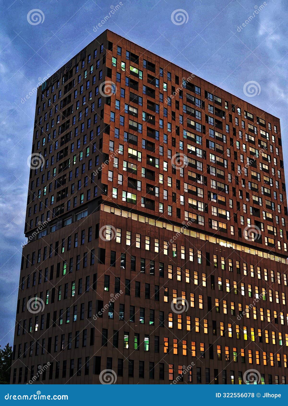 Modern buildings stock photo. Image of walls, buildings - 322556078