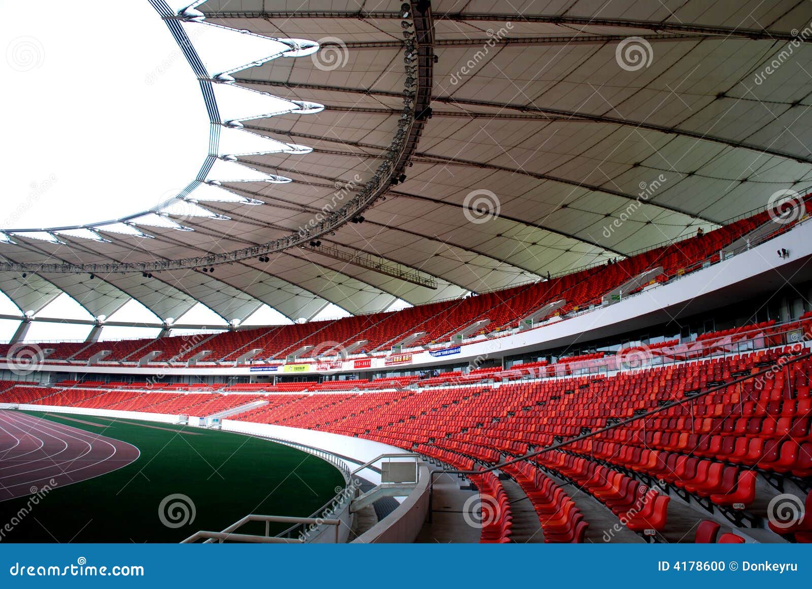 A modern stadium stock photo. Image of event, circles - 4178600