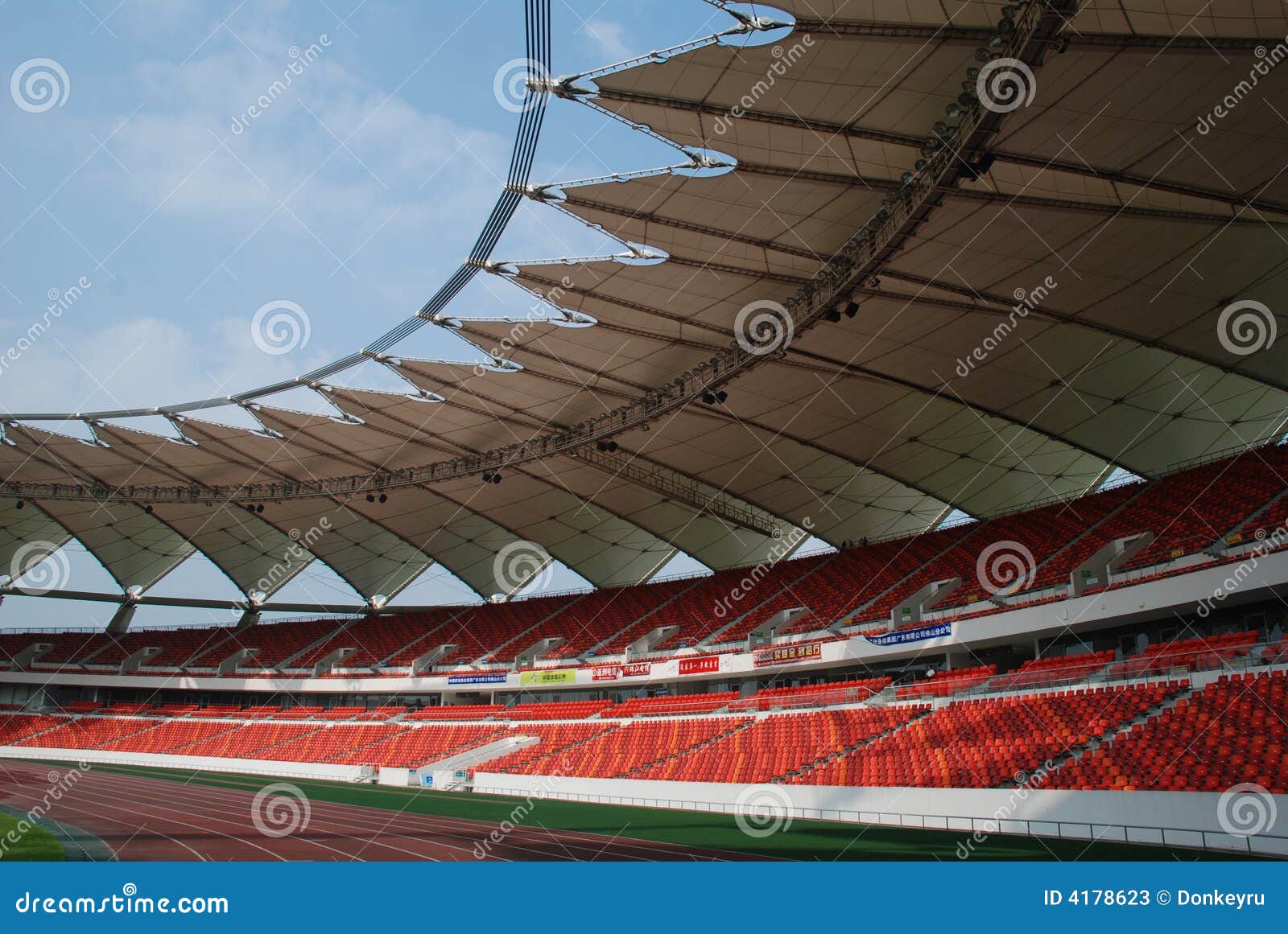 A modern stadium stock image. Image of epmty, competition - 4178623