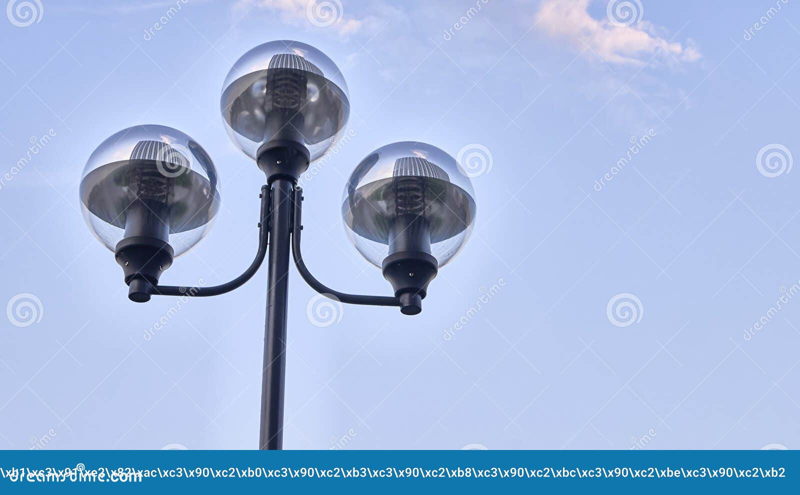Modern Street Lighting Lanterns. Color Nature. General Plan Stock Photo ...