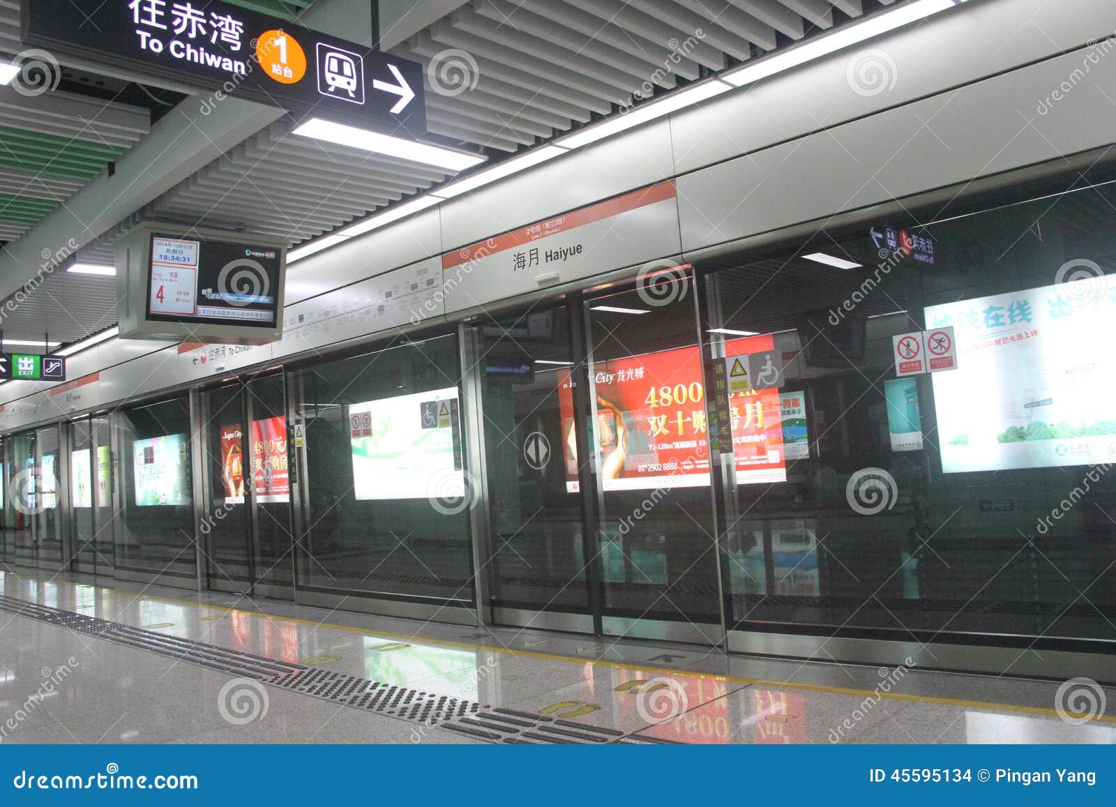 Modern Subway Station in SHENZHEN,CHINA,ASIA Editorial Stock Image ...