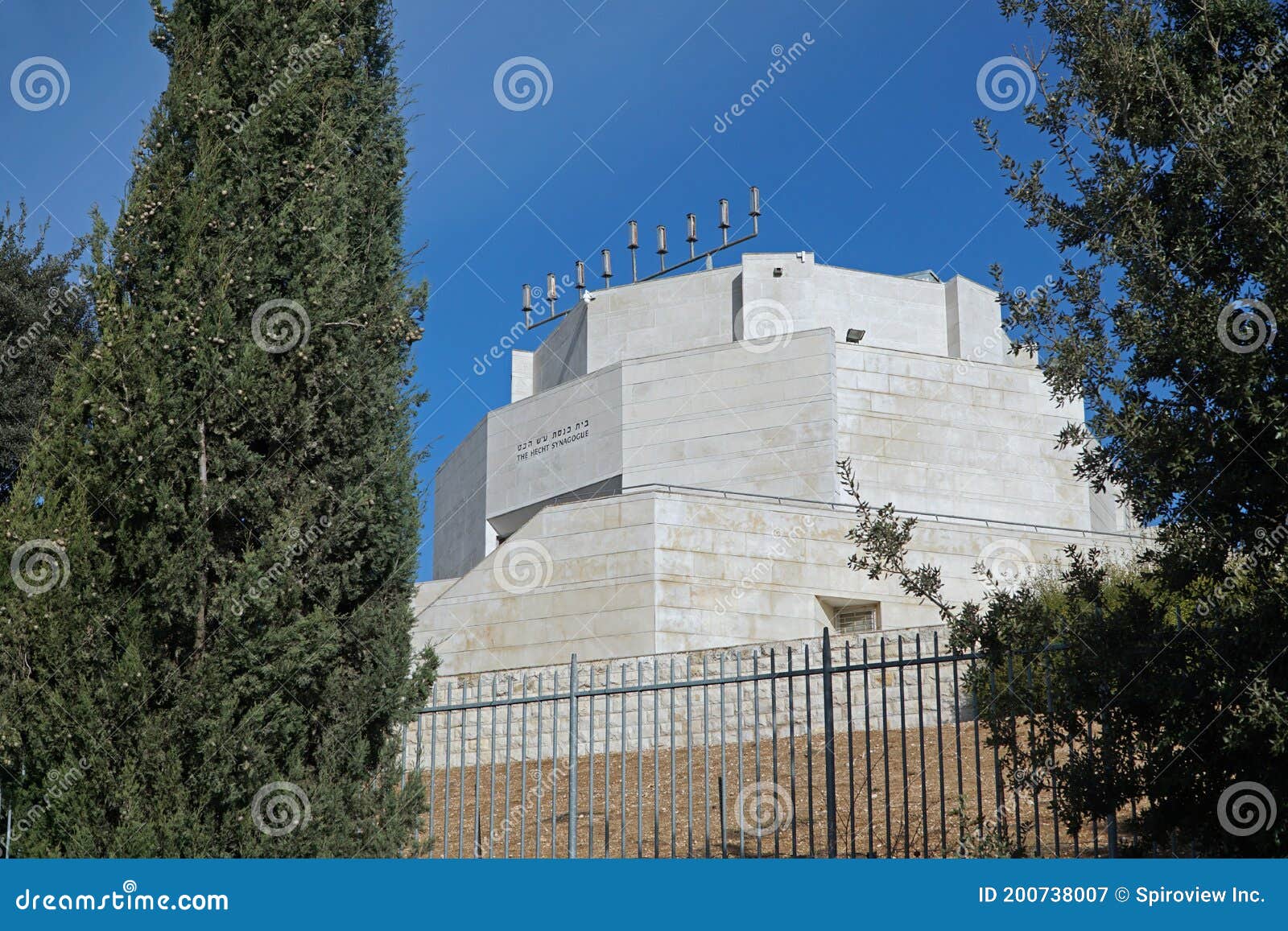 The Modern Synagogue Building on the Mount Scopus Campus of Hebrew ...