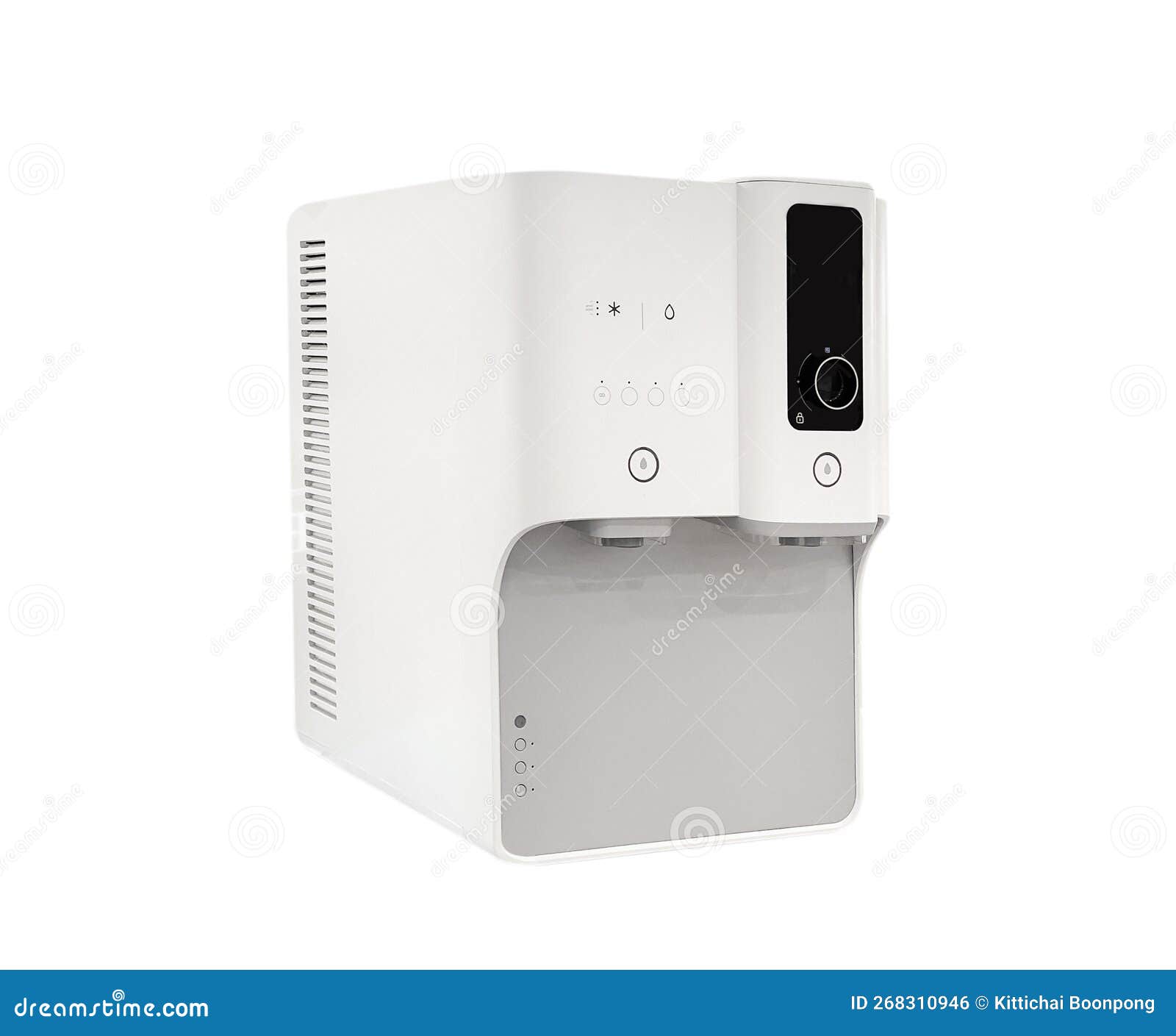 Modern Technology Water Purifier. New Water Cooler Format ...