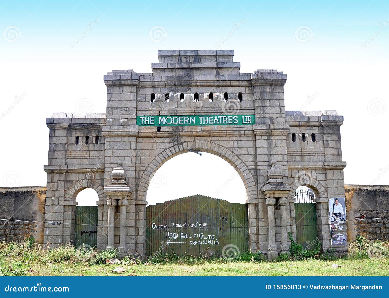 Modern theaters editorial stock photo. Image of cinema - 15856013