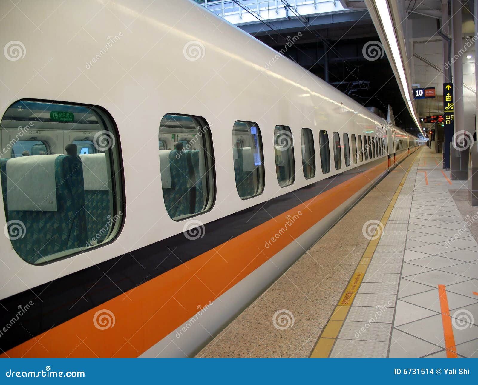 Modern Train stock photo. Image of high, futuristic, bullet - 6731514