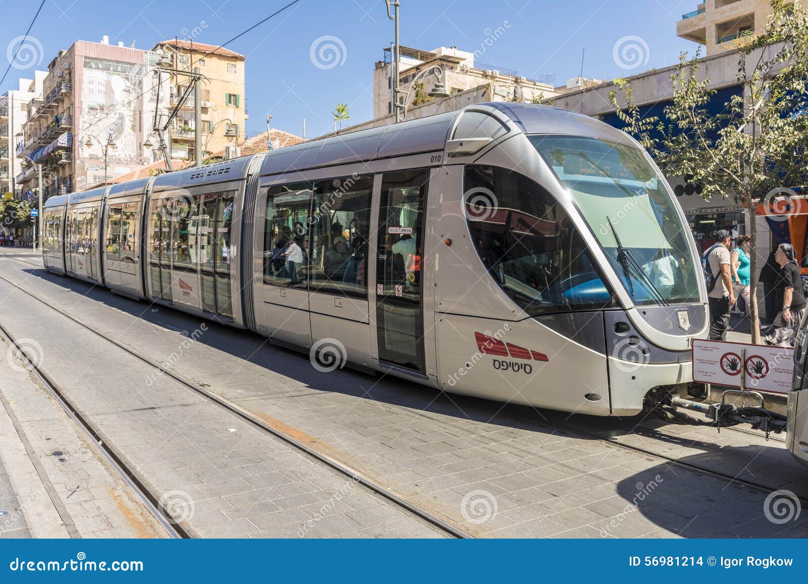 Tram Jerusalem Light Rail Transit Public Transport Transportation In ...