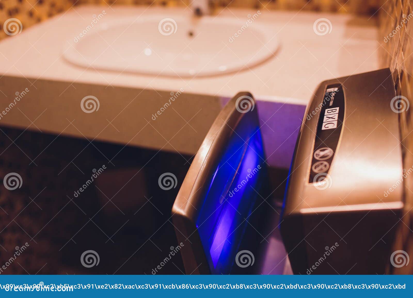 Modern Vertical Hand Dryer in Public Restroom WC. Stock Image - Image ...